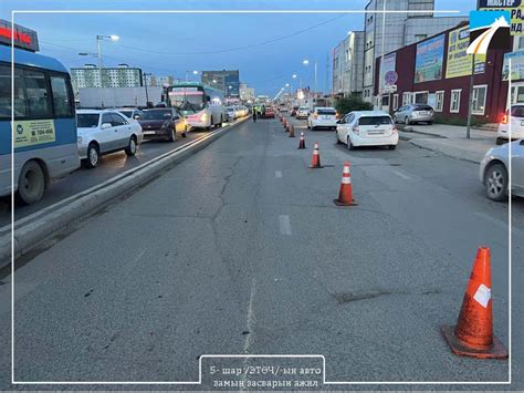 ЭТӨЧ 5 шарын авто замын засвар шинэчлэлтийн ажил УБЗЗАГ ОНӨААТҮГ Хотод өнгө Хөгжилд хүч