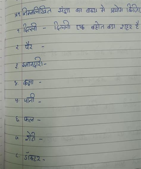 Pls Answer This Fast Brainly In
