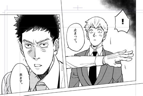 「せっかくなので 作業途中で消えたけど復活できた所、見て あきらめて全部描きなおす気だったけど、この芹さんの顔は」どろぼ＠53東1