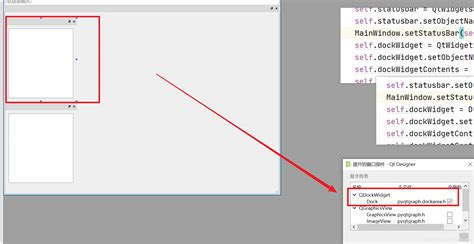 Pyqt5pyqtgraphdocker Widget Bh1pj 博客园