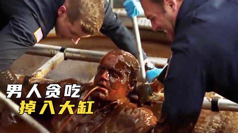 【悟空】男人偷吃巧克力，不慎掉入大缸，差点丢掉小命，剧情片 Youtube