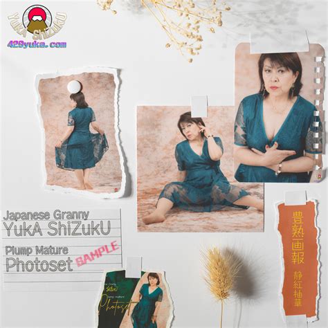 𝙔𝙪𝙠𝘼 𝙎𝙝𝙞𝙕𝙪𝙠𝙐⭐japanese Granny👵21k🍌 On Twitter