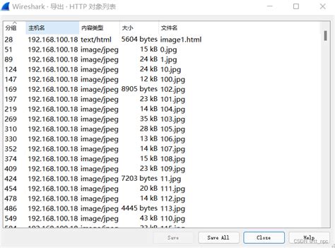Buuctf Misc 专题（89）百里挑一buuctf 百里挑一 Csdn博客