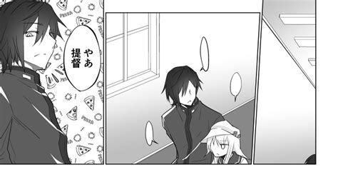 艦これ 厄介な時雨を撃退すーるヌイ けーるc105新刊委託中のマンガ 漫画 艦隊これくしょん ヴェールヌイ Pixiv