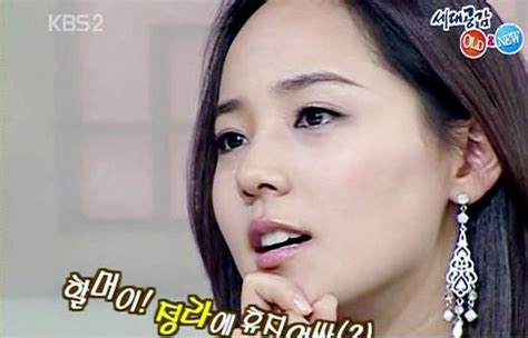 Vs Instiz