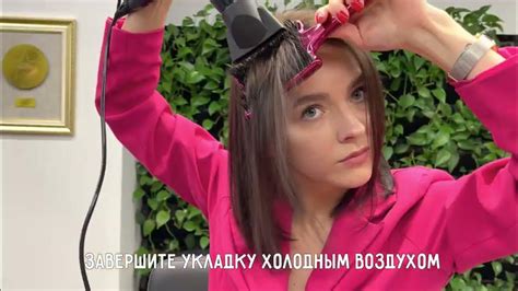 Как правильно сушить волосы феном Youtube