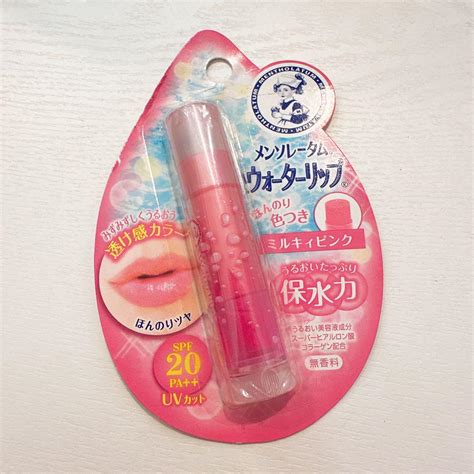 メンソレータム ウォーターリップ ほんのり色つき ミルキィピンク メルカリ