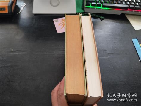 图私藏无划线笔迹 32开精装 中国通史第七册 有藏者章 1版1印 印数10600册第九册 1版1印 印数3200册2册合售具体详见