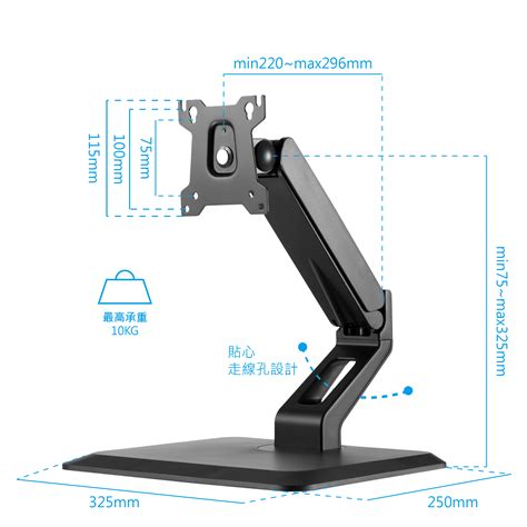 【瑞米 Raymii】 Lh6 觸控螢幕 桌上型 氣壓式 32吋 鋁合金 電腦螢幕支架 螢幕架 顯示器螢幕增高架 蝦皮購物