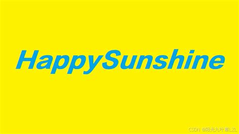 自制数据库迁移工具 C版 06 Happysunshinev15 支持南大gbase8a、postgresql、达梦dmgbase 8a兼容postgresql吗 Csdn博客
