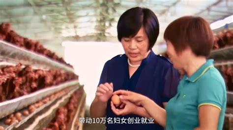 省妇联为妇女儿童办了这十件民生实事