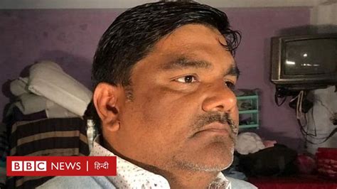 ताहिर हुसैन ने दिल्ली में दंगे भड़काने की बात स्वीकार की पुलिस का दावा