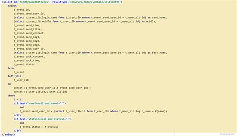 Mysql的join两个字段join 查询2个字段 Csdn博客