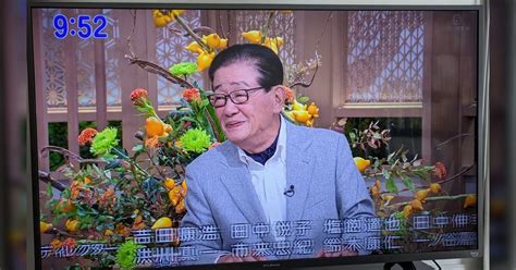 関口宏さん降板。サンデーモーニングの今後はどうなるか。 Togetter トゥギャッター