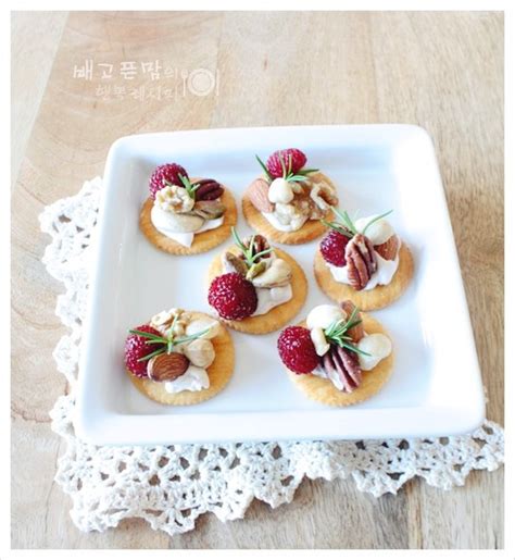 크림치즈 카나페 만들기