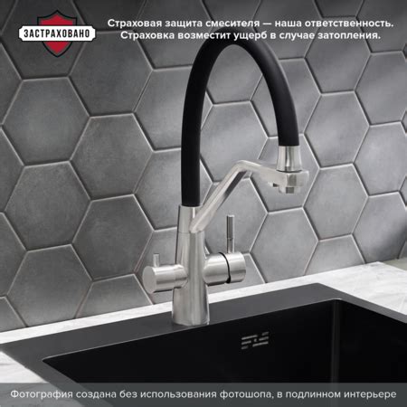ᑐ Смесители на кухню, купить смеситель для кухни в Москве (для мойки ...