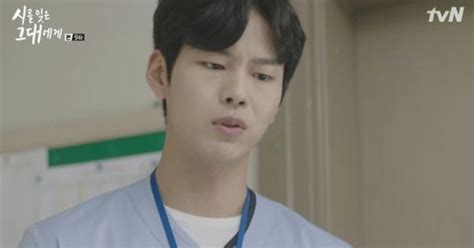 Oh쎈 리뷰 시를 잊은 그대에게 갑질 논란 꼬집었다내가 누군데