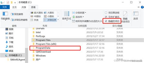 mysql8 0安装过程中starting the server报错的解决方案（史上最详细） beginning configuration
