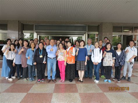 臺北市政府公務人員訓練處 最新消息 臺北市政府公訓處參加2018年臺北市社會福利類暨綜合類志願服務運用單位績效評鑑競賽，榮獲前十大績優單位。