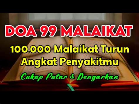 KUN FAYAKUN CUKUP PUTAR 1X AYAT INI INSYAALLAH PENYAKIT LANGSUNG