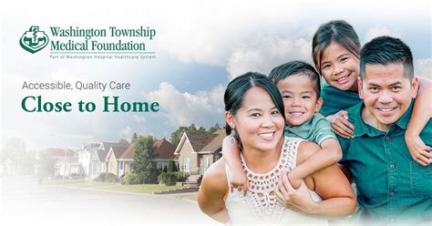 Zio Patches Washington Township Medical Foundation