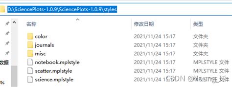 Scienceplots安装（采坑手动安装anaconda） Csdn博客