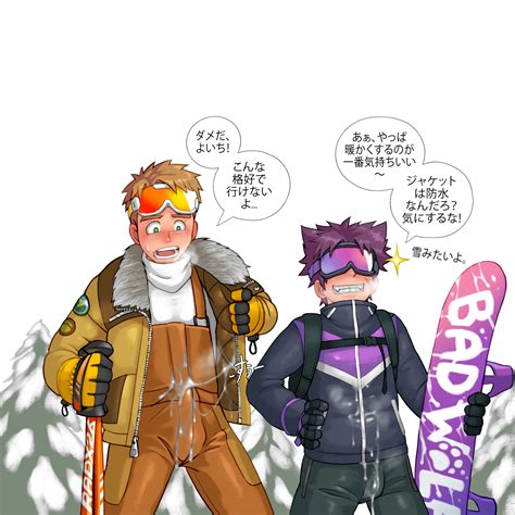 Yoichiyukimura