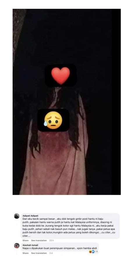 新闻评论这是真的我家就在旁边大马网友拍到Pontianak女鬼在公寓外飞行警察也遇到