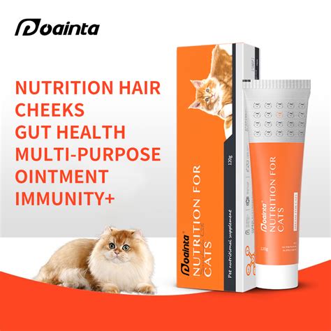 Puainta Cat Nutrition Cream Conditioning Gastrointestinal Supplement