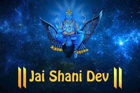 Shani Dev Hd Wallpaper