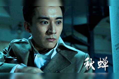 秋蝉：男子成功刺杀军官，却意外暴露位置，他能否安全脱身