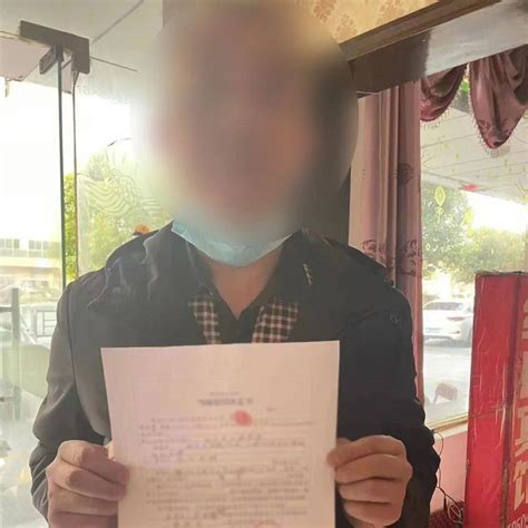 警情通报丨泗洪：4人无故不参加核酸检测被依法查处规定行为管理