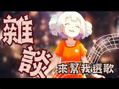 Koharu Studio Youtube