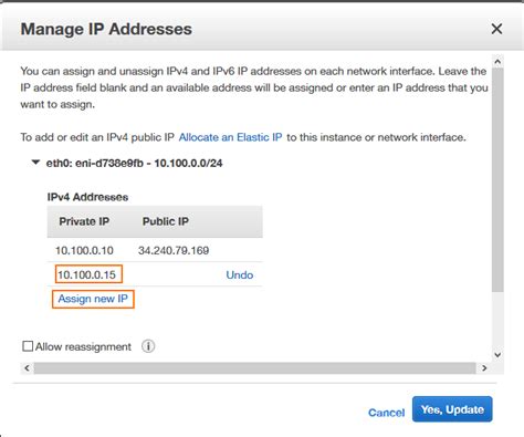 How To Add Multiple Ip Addresses To A Firewall In Aws Barracuda Campus