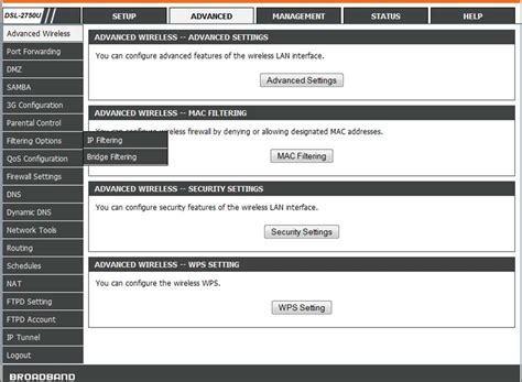 Setup D Link Modem Router With Reliance Broadband Suvrat Kotia