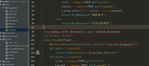 零基础入手Django 十五 分页功能的实现 知乎