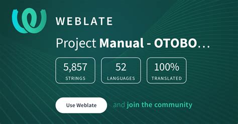 Manual OTOBO Administration English Weblate