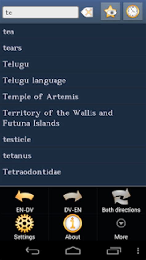 English Divehi Dictionary For Android Download