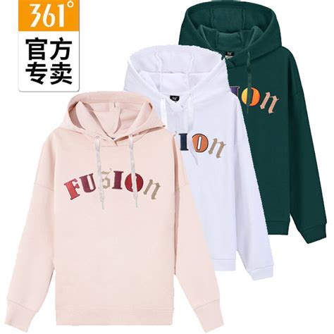 361女卫衣连帽2020冬季新款加绒保暖女装运动套头衫562o44031a虎窝淘