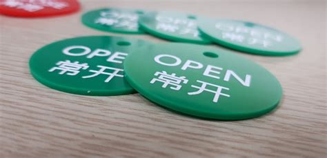 밸브명판배관표시열림닫힘opencolse개폐표시판밸브상태표시아크릴명판제작소량제작 네이버 블로그