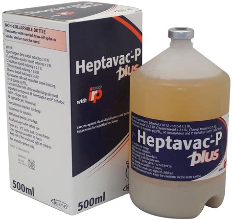 Msd Heptavac P Plus Vaccines And Injections