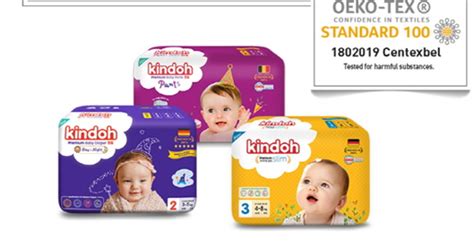 킨도 기저귀 오코텍스 인증 1등급 획득안전성 입증