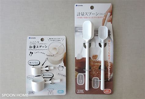 100均「セリア」の人気商品やおすすめ収納グッズをブログでレポート！【seria】