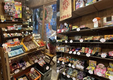 神野商店│和歌山市 七曲市場に子供も大人も楽しめる懐かしい雰囲気の駄菓子屋居酒屋 和歌山カフェランチディナーブログ Mymypleasure