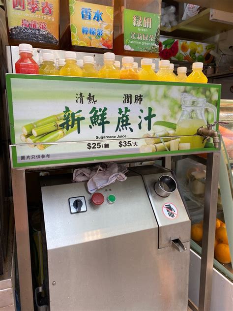 銀記香港傳統美食的相片 香港尖沙咀的港式小食店 Openrice 香港開飯喇