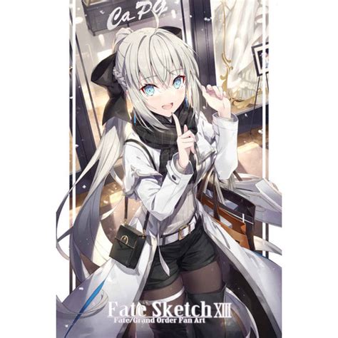 Jual Fate Sketch 13 Fategrand Order Fan Art Doujinshi Gamiran