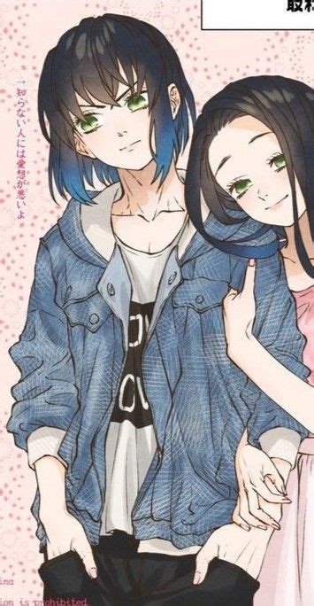 Inosuke Hashibira Иноске Хашибира Милые рисунки Рисунки Демоны