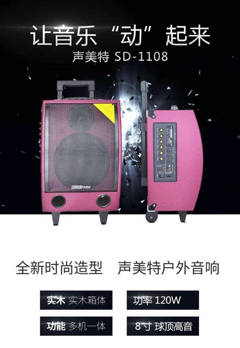 巨美特产品 美特 施美特 大山谷图库
