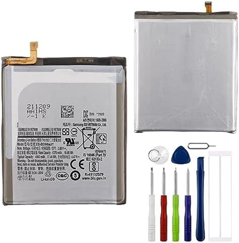 Amazon E YIIVIIL Batería de repuesto EB BG990ABY compatible con Samsung S21 FE 5G SM G990U