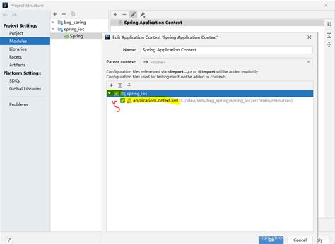 Spring Configuration Check Unmapped Spring Configuration Files Found